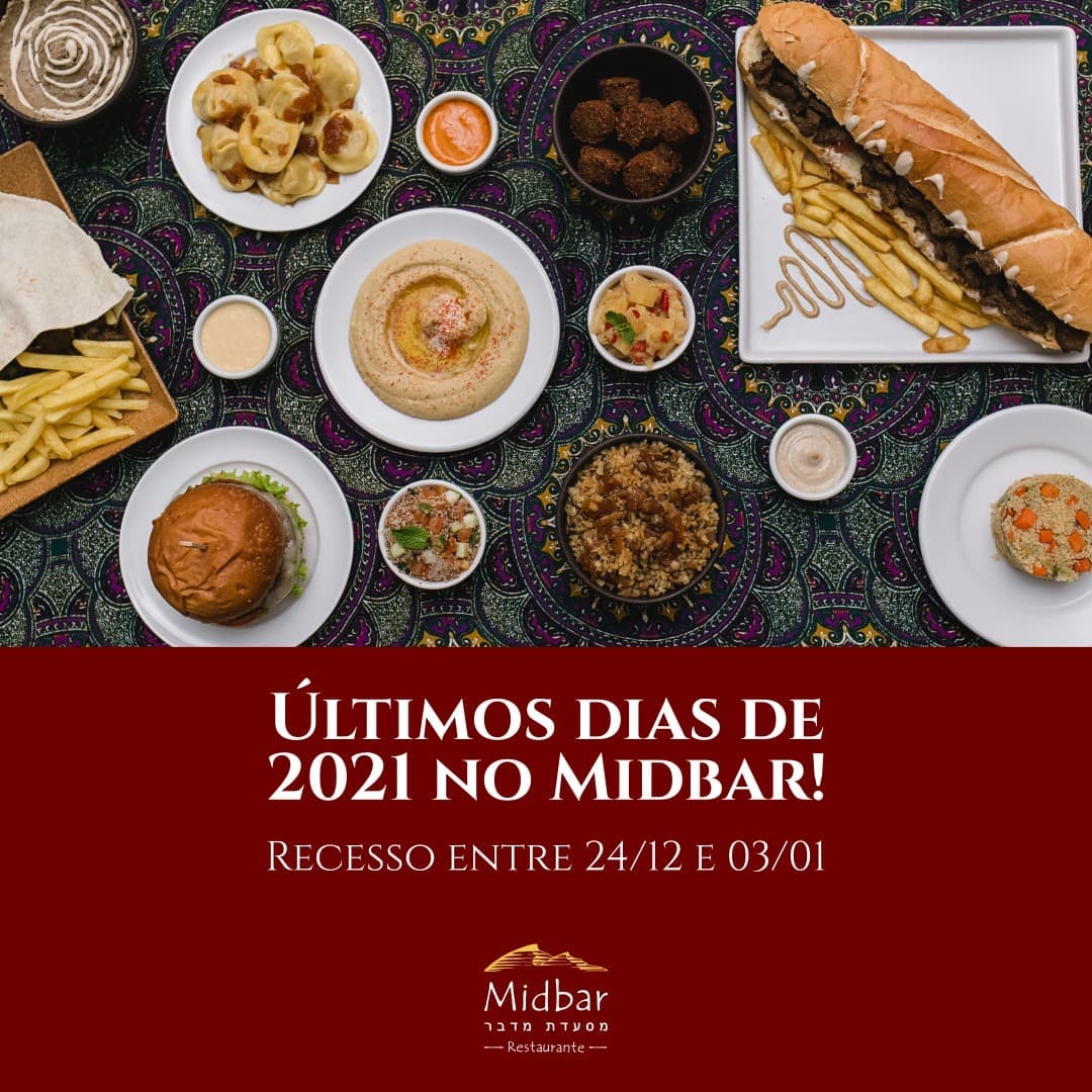 Recesso - Midbar - Midbar